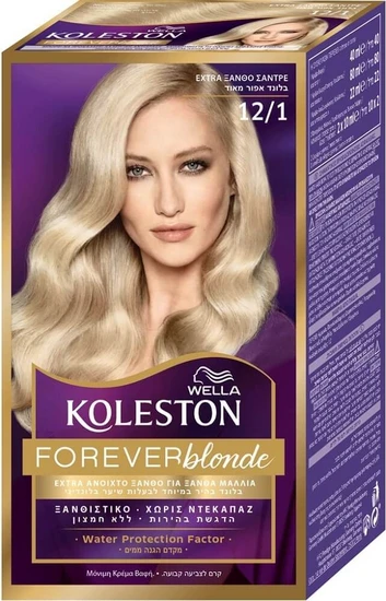 Wella Koleston Kit 12/1 Ξανθό Σαντρέ Μόνιμη Βαφή Μαλλιών | BestPrice.gr