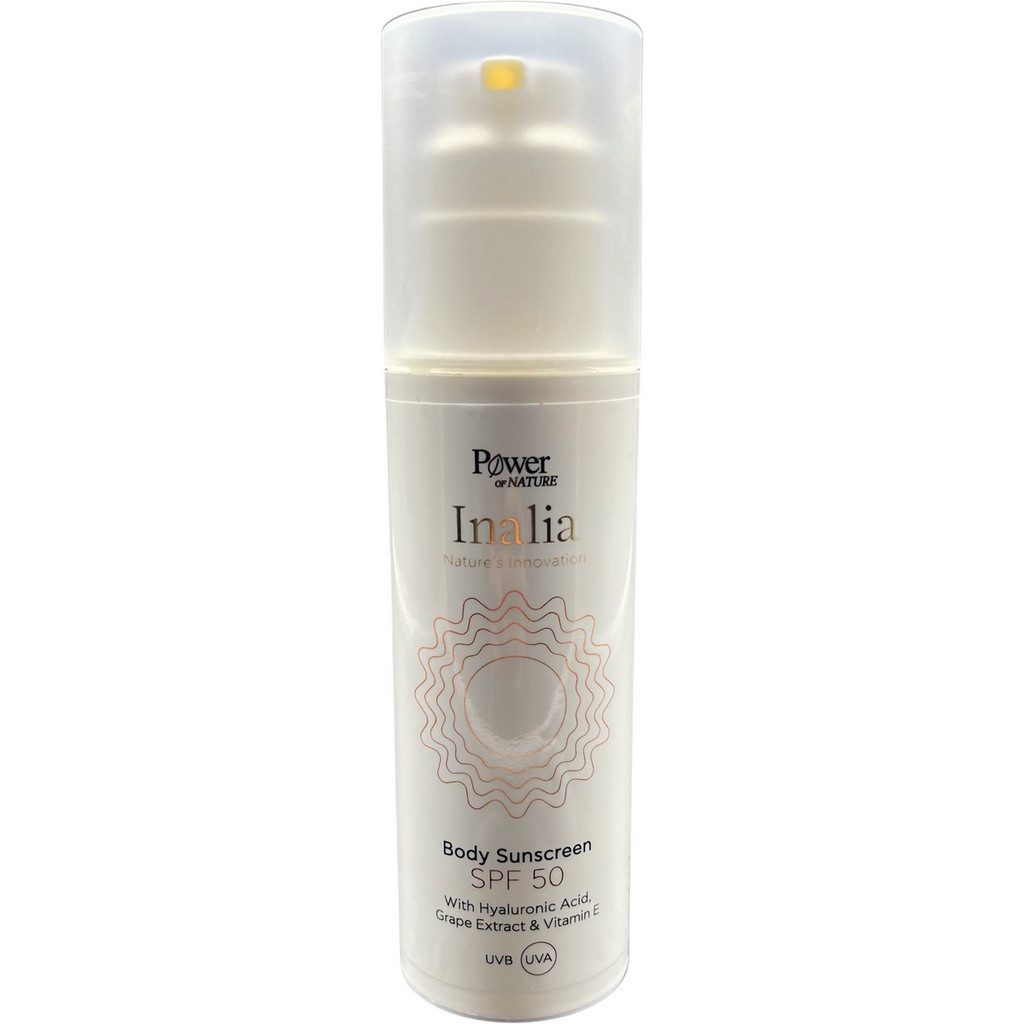 Power Health Inalia Sunscreen Αντηλιακή Κρέμα Προσώπου SPF50 150ml ...