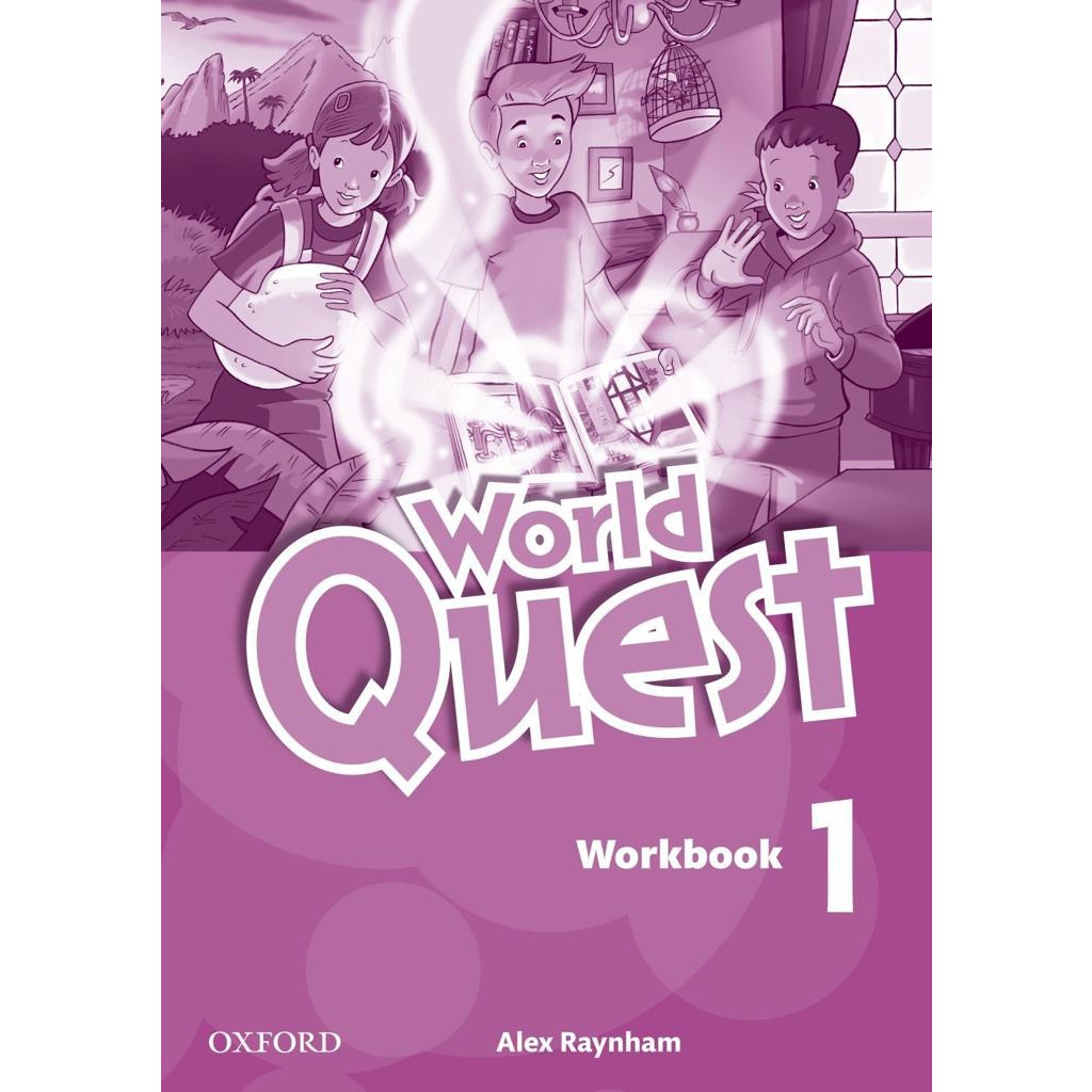 World Quest 1 | BestPrice.gr