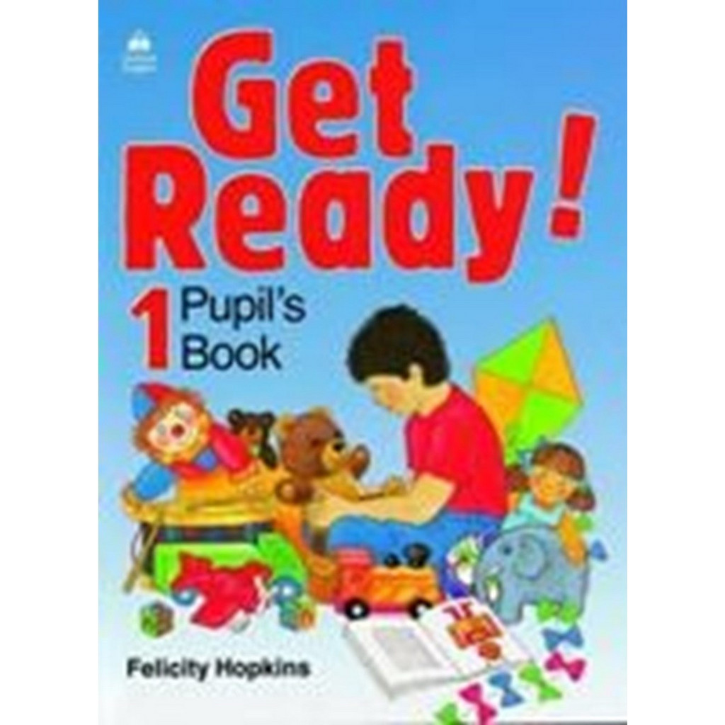 Get Ready! 1 | BestPrice.gr