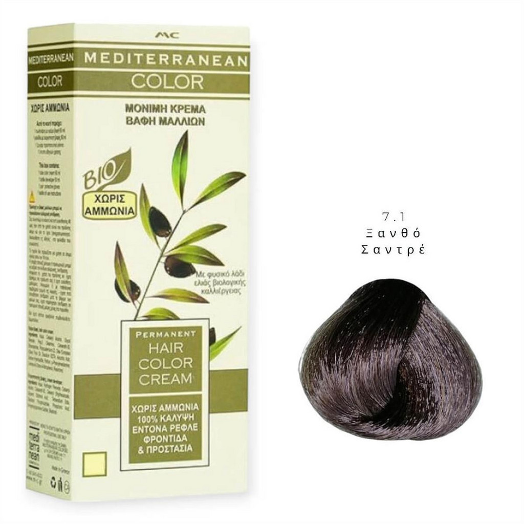 Βαφές Μαλλιών Mediterranean Cosmetics 51 - 60ml | BestPrice.gr
