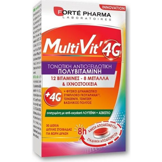 Βιταμίνες A ή B12 Forte Pharma | BestPrice.gr