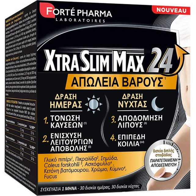 Forte Pharma Xtra Slim Max 24 Θερμογεννετικός Λιποδιαλύτης 60 Ταμπλέτες ...
