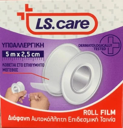 LS. Care Roll Film Διάφανη Επιδεσμική Ταινία 2.5cm x 5m | BestPrice.gr