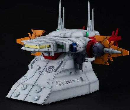 MegaHouse Mobile Suit Gundam Seed G Structure GS04 Archangel Bridge ...