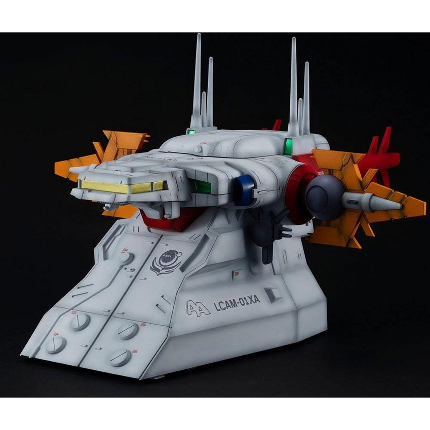 MegaHouse Mobile Suit Gundam Seed G Structure GS04 Archangel Bridge ...