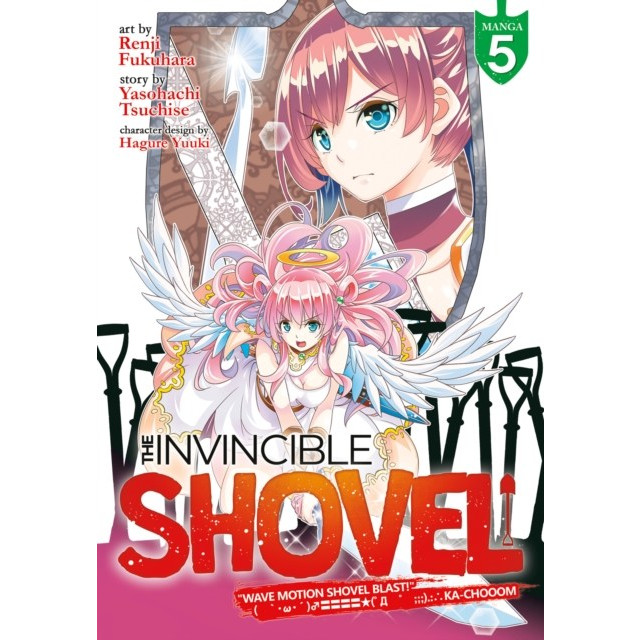 The Invincible Shovel (Manga) Vol. 5 | BestPrice.gr
