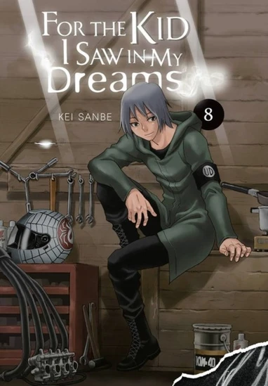 For the Kid I Saw in My Dreams, Vol. 8 | BestPrice.gr
