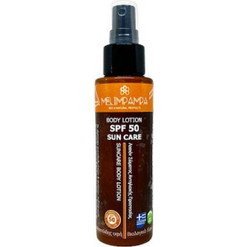 Melimpampa Αντηλιακό Γαλάκτωμα Σώματος SPF50 100ml | BestPrice.gr