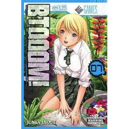 BTOOOM! Vol. 7 | BestPrice.gr