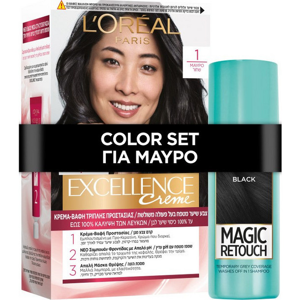 L'Oreal Paris Excellence Creme 1 48ml & Magic Retouch Spray Black 75ml ...
