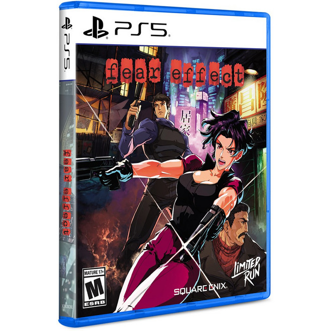 Fear Effect PS5 | BestPrice.gr