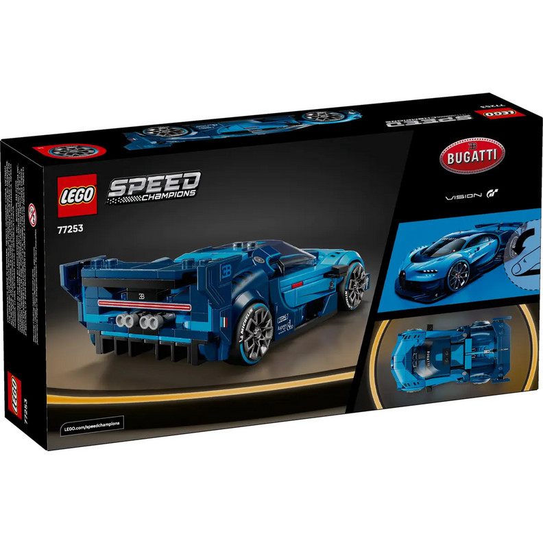 Lego Speed Champions Bugatti Vision GT Hyper Sports Car για 9+ Ετών ...