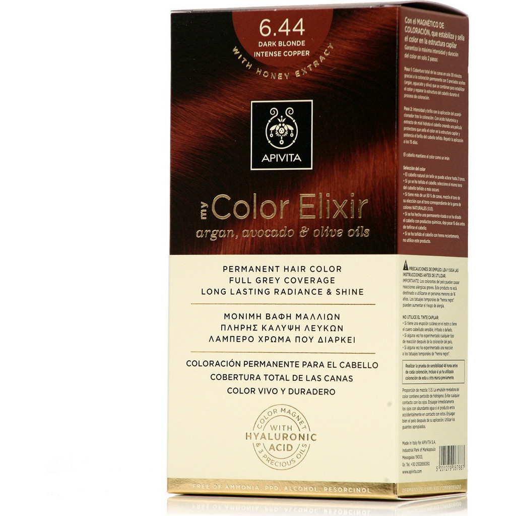 Apivita My Color Elixir 6.44 Ξανθό Σκούρο Έντονο Χάλκινο Μόνιμη Βαφή ...