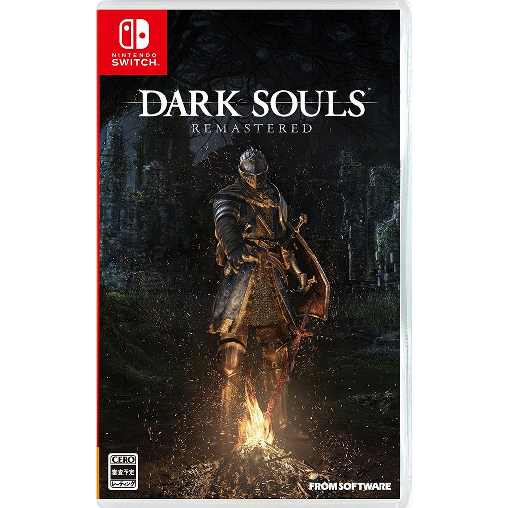 Dark Souls Remastered Nintendo Switch | BestPrice.gr