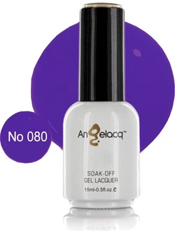 Angelacq Soak Off Gel 077 Estate Blue Ημιμόνιμο Βερνίκι Νυχιών 15ml ...