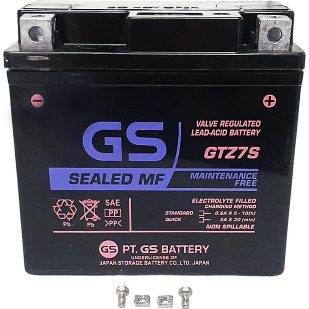 GS Μπαταρία Μοτοσυκλέτας GTZ7S 6Ah | BestPrice.gr