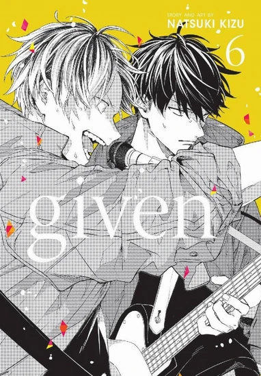 Given, Vol. 6 | BestPrice.gr
