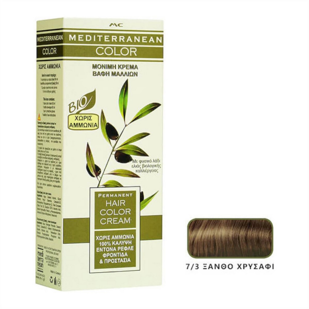 Mediterranean Color Permanent Hair Color Cream 7/3 Ξανθό Χρυσαφί Φυτική ...