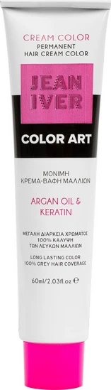 Jean Iver Cream Color 8.43 Ξανθό Ανοικτό Χάλκινο Χρυσό Μόνιμη Βαφή ...