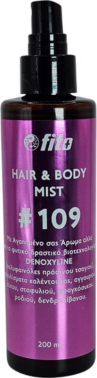 Fito+ 109 Body Mist 200ml | BestPrice.gr