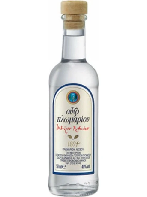 Ούζο 50ml | BestPrice.gr