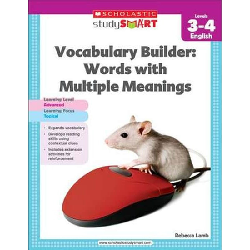 Vocabulary Builder: Words With Multiple Meanings, Levels 3-4 | BestPrice.gr