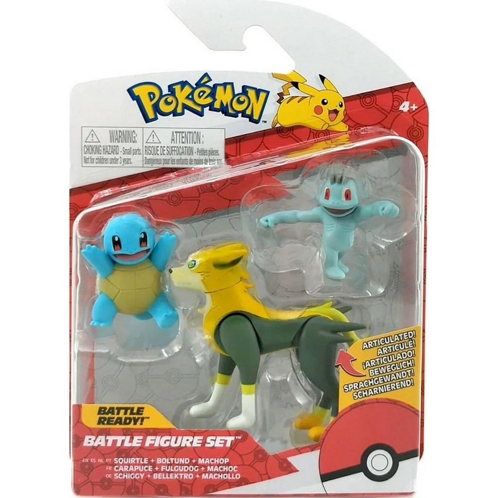 Jazwares Pokemon Battle Figure Pack Squirtle & Boltund & Machop PKW0180 ...