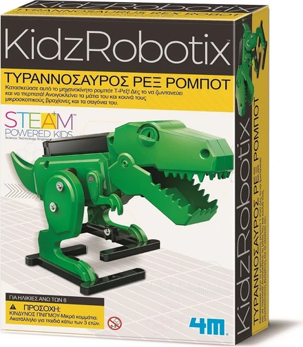 4M KidzRobotix Τυραννόσαυρος Ρεξ Ρομπότ | BestPrice.gr