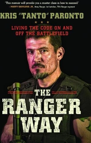 The Ranger Way | BestPrice.gr
