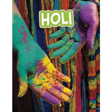 Holi | BestPrice.gr