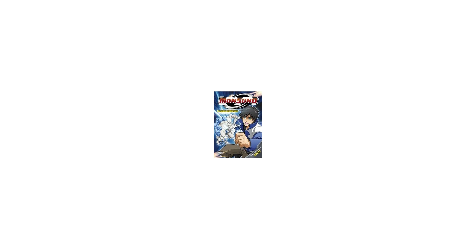 monsuno | BestPrice.gr