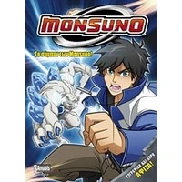 monsuno | BestPrice.gr