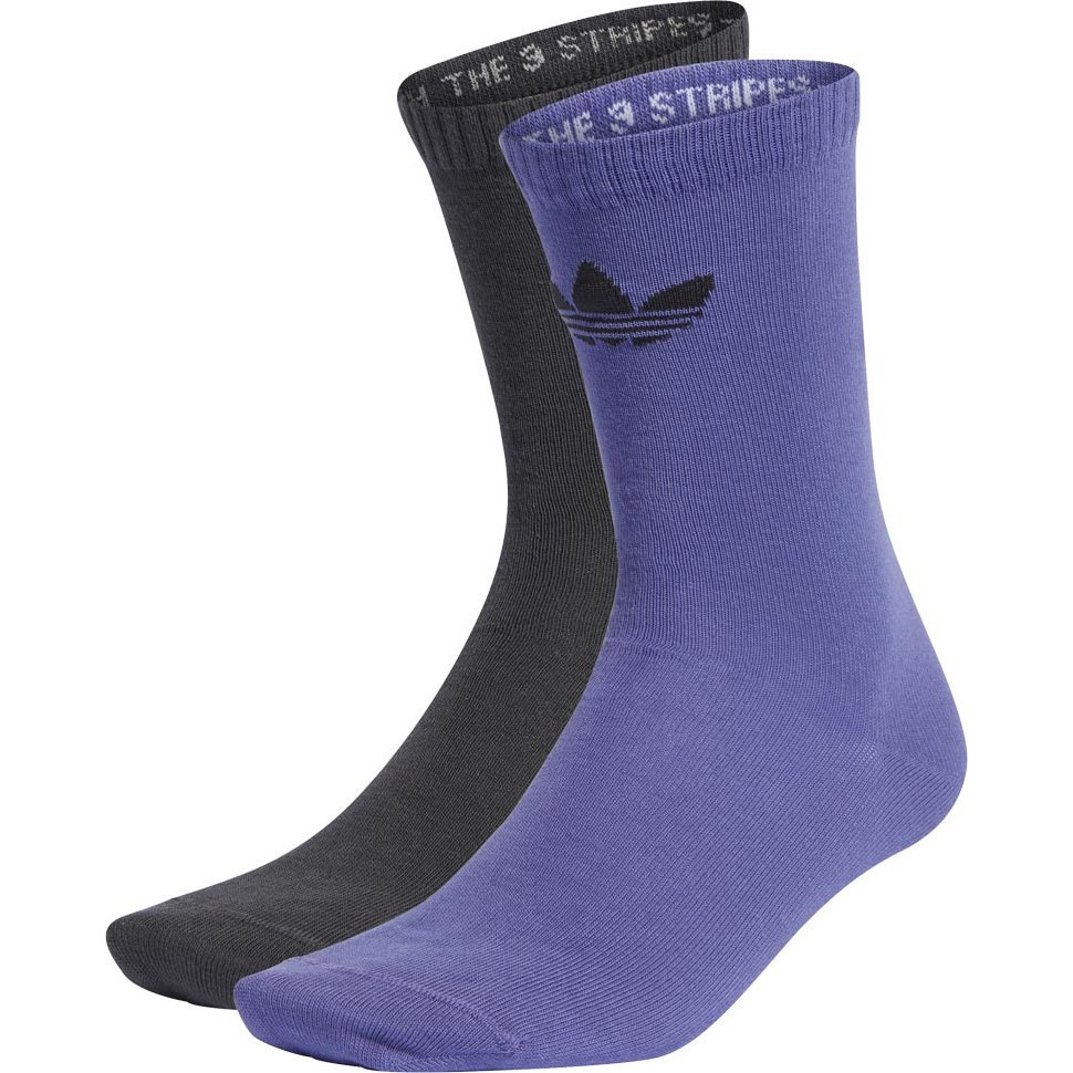 Adidas Ανδρικές Κάλτσες Ψηλές Navy Μπλε Μαύρες 2Pack IL9608 | BestPrice.gr