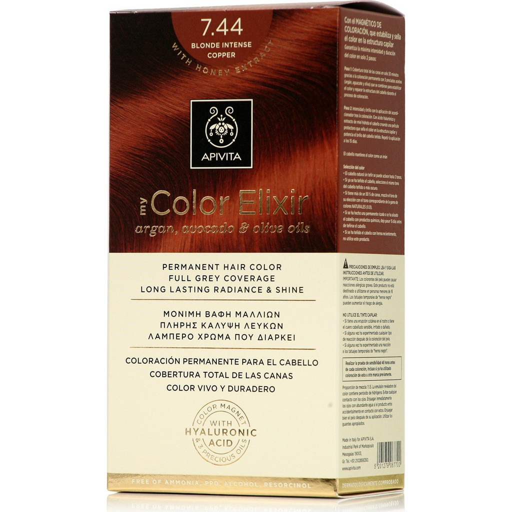 Apivita My Color Elixir 7.44 Ξανθό Έντονο Χάλκινο Μόνιμη Βαφή Μαλλιών ...