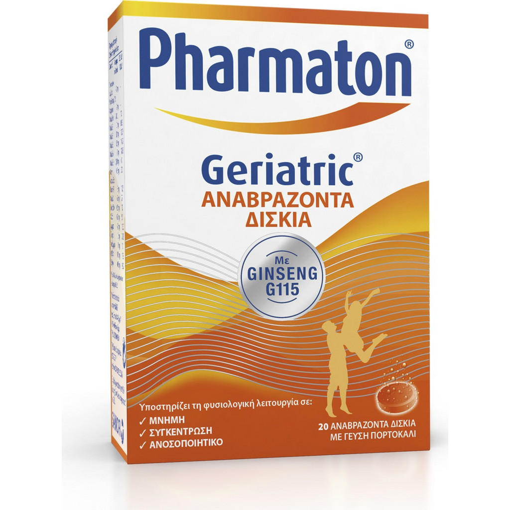 Pharmaton Geriatric 20 Αναβράζοντα Δισκία | BestPrice.gr