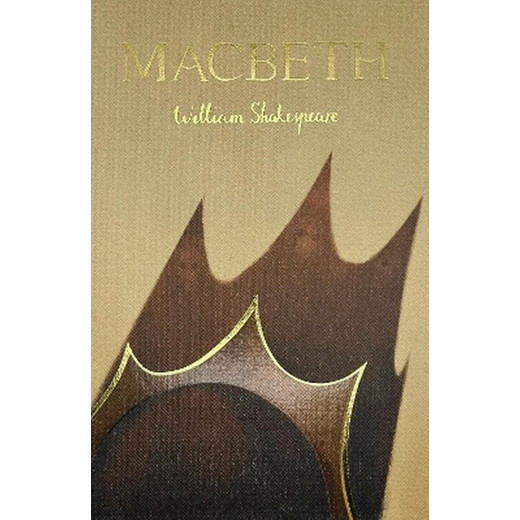 Macbeth - William Shakespeare | BestPrice.gr