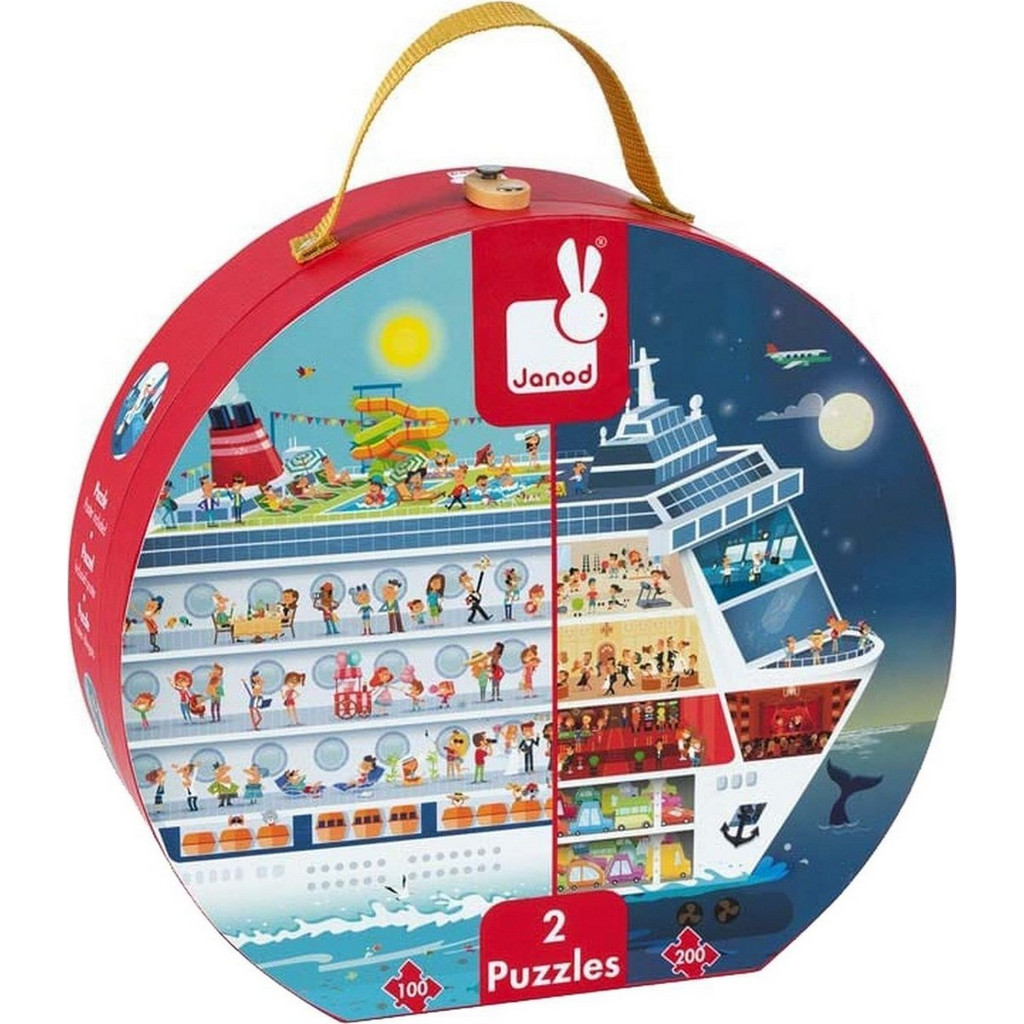 JANOD Κρουαζιεροπλοιο 100pcs & 200pcs | BestPrice.gr