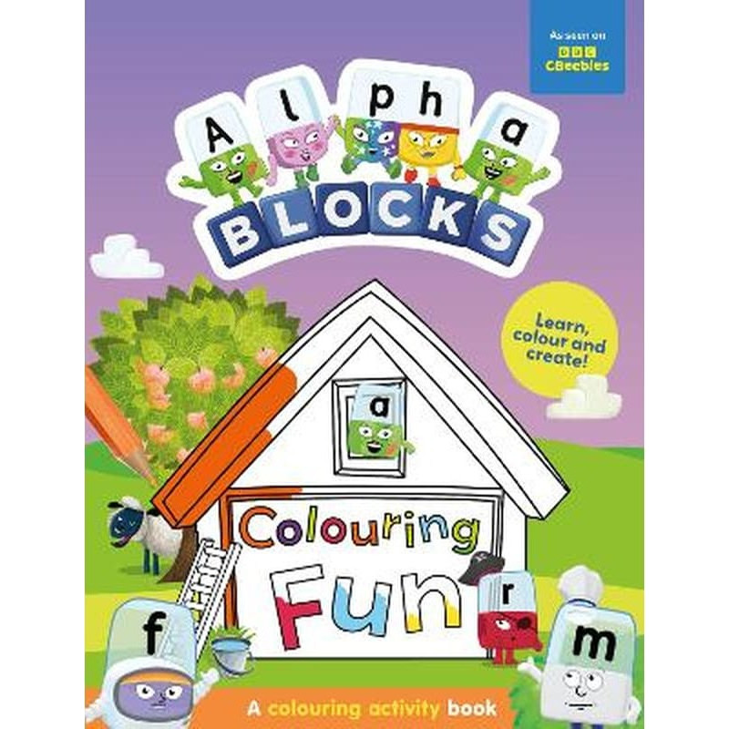 Alphablocks Colouring Fun | BestPrice.gr