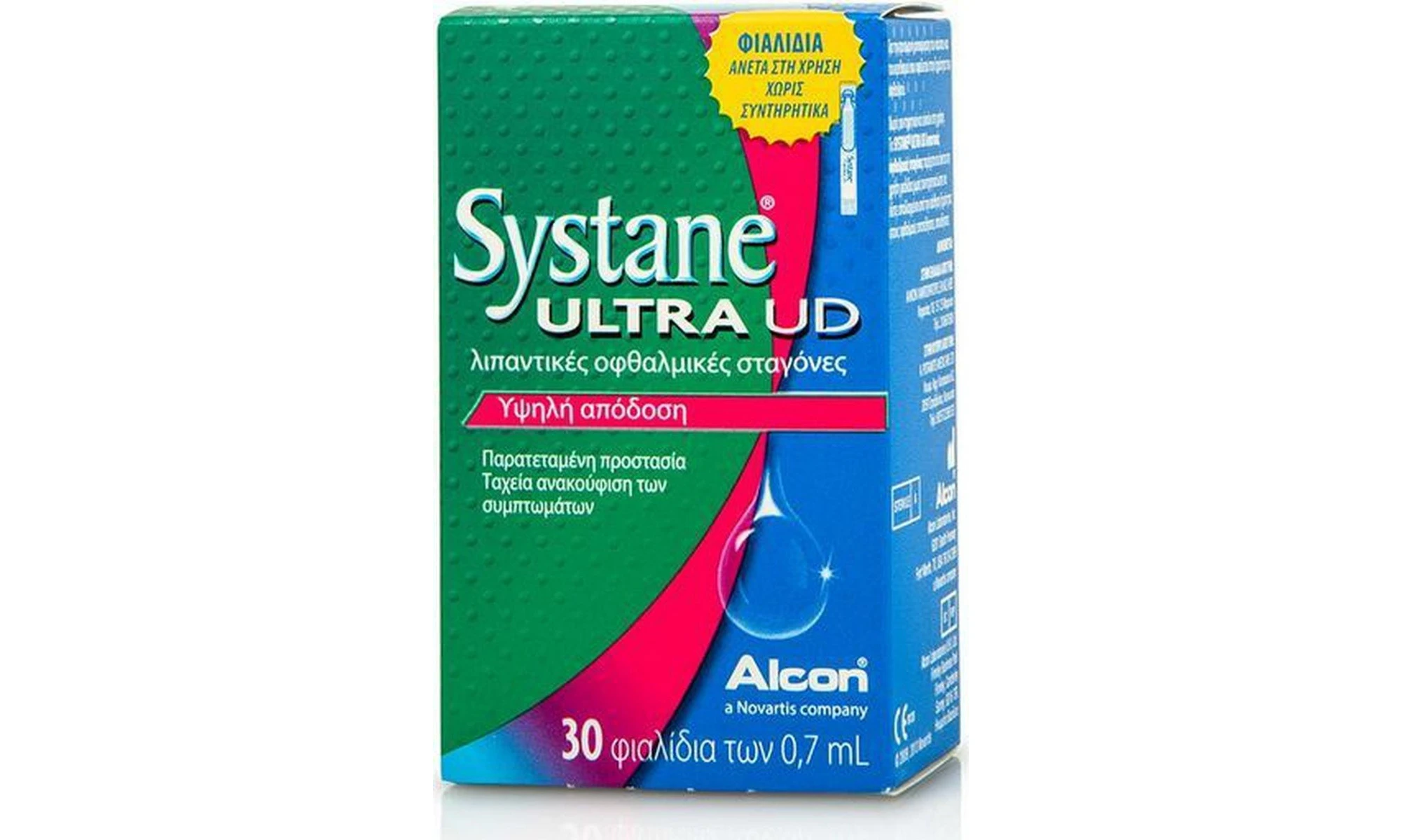 Alcon Systane Ultra UD Eye Drops 30x0.7ml | BestPrice.gr