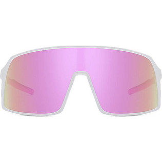 Moscow Mule Super Ultra Pink Γυναικεία Γυαλιά Ηλίου Μάσκα Κοκάλινα Ροζ ...