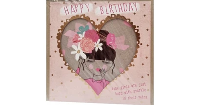 κοριτσια - Ευχετήριες Κάρτες | BestPrice.gr