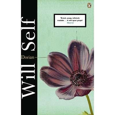 Dorian - Will Self | BestPrice.gr