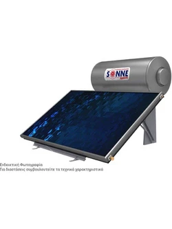Ηλιακοί Θερμοσίφωνες Sonne | BestPrice.gr