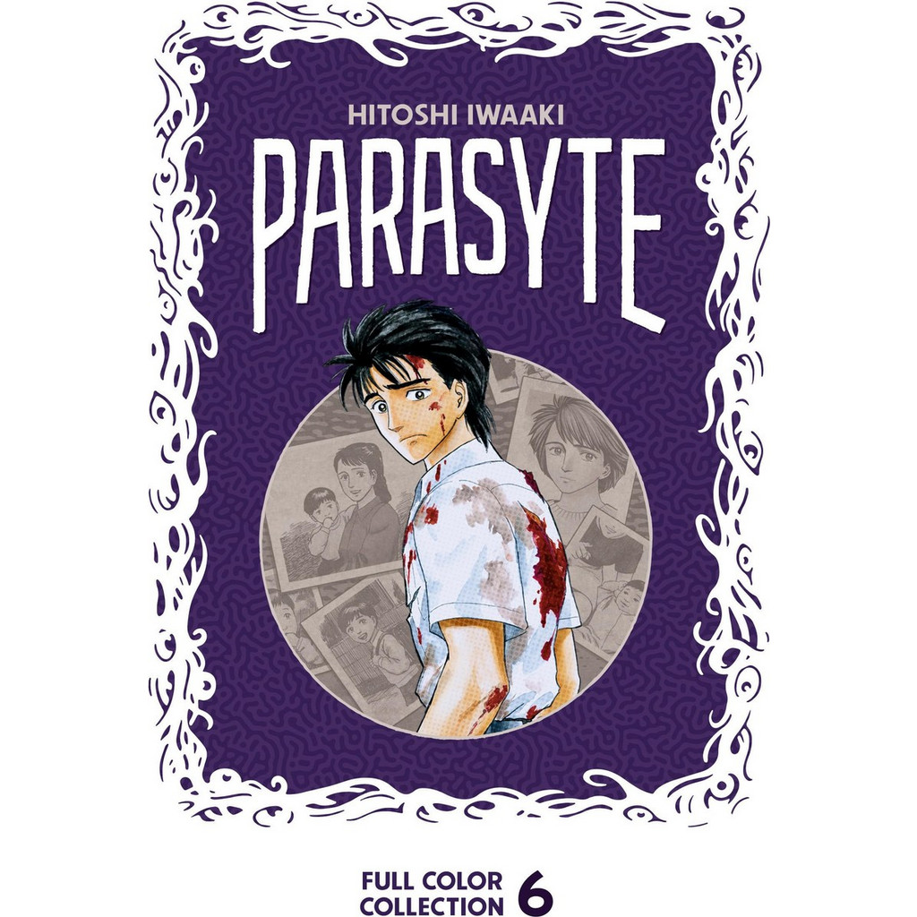 Parasyte Full Color Collection, Vol. 6 | BestPrice.gr
