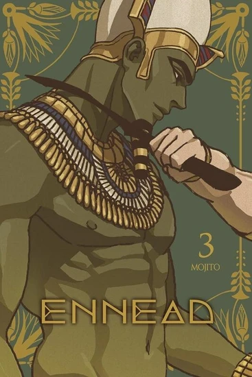 ENNEAD Vol. 3 - Mojado | BestPrice.gr