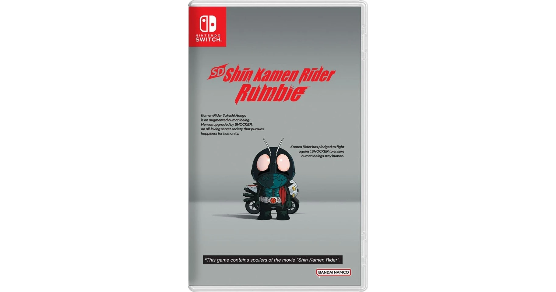 SD Shin Kamen Rider Rumble Nintendo Switch | BestPrice.gr