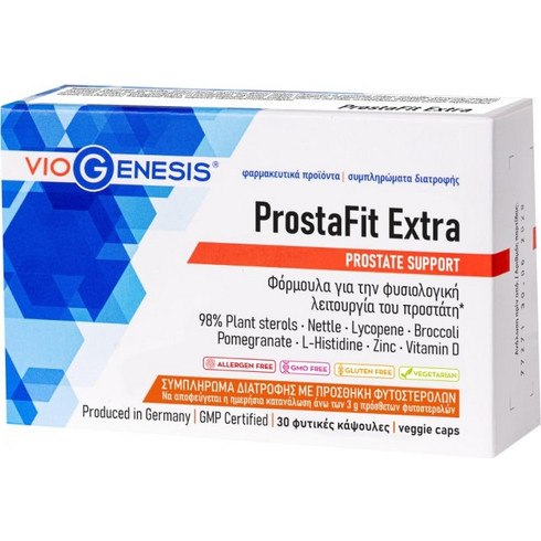 VioGenesis Prostafit Extra 30 Κάψουλες | BestPrice.gr