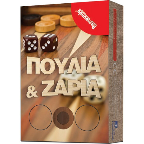 Remoundo Πούλια για Τάβλι 000.413 | BestPrice.gr