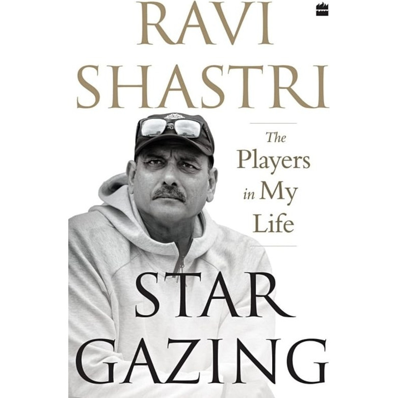 Stargazing | BestPrice.gr